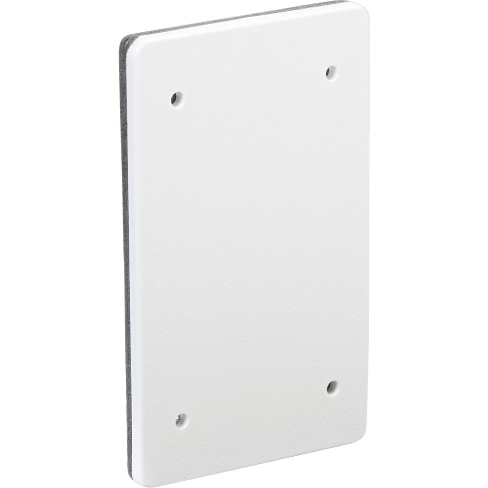 Hubbell PBC100WH Bell Weatherproof Blank Outdoor Box Cover - Family ...